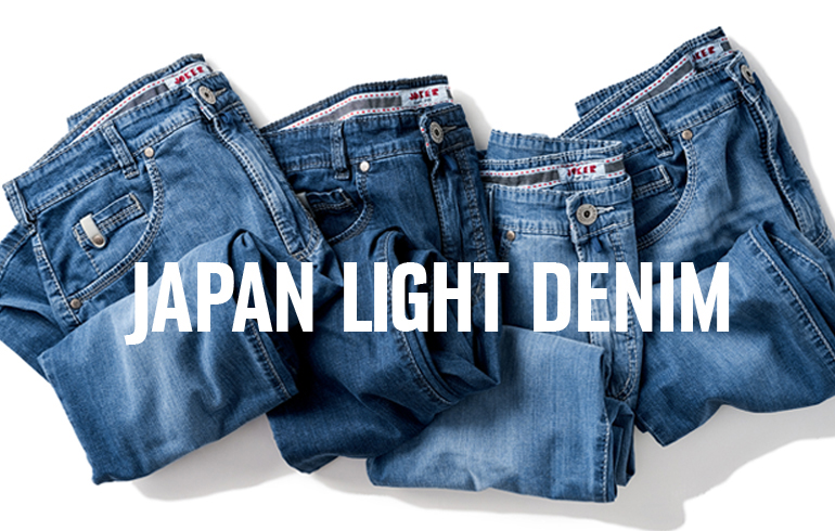 JOKER Jeans – Der Online Shop für Herrenjeans
